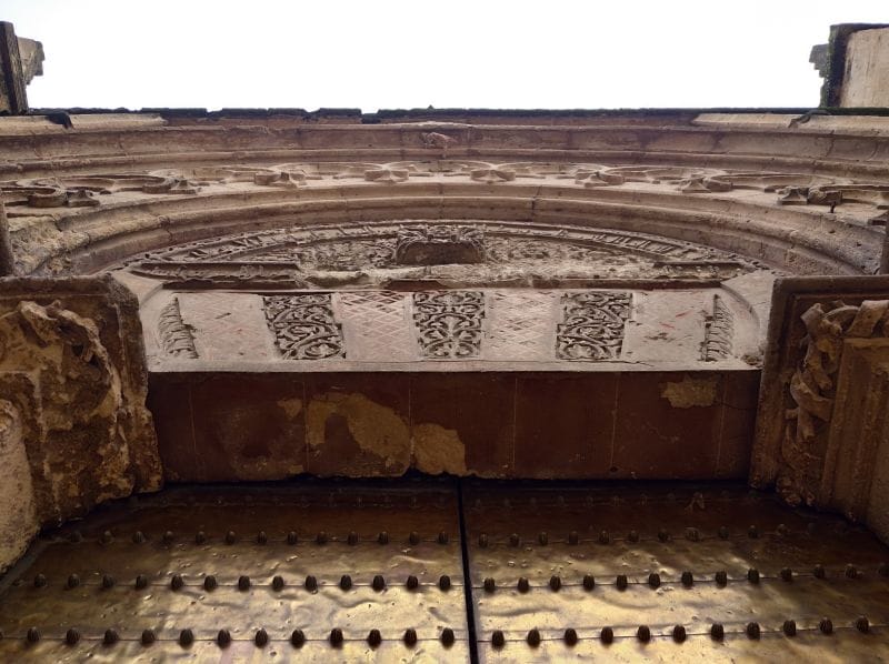 Postigo-de-Palacio_opt - Arte en Córdoba